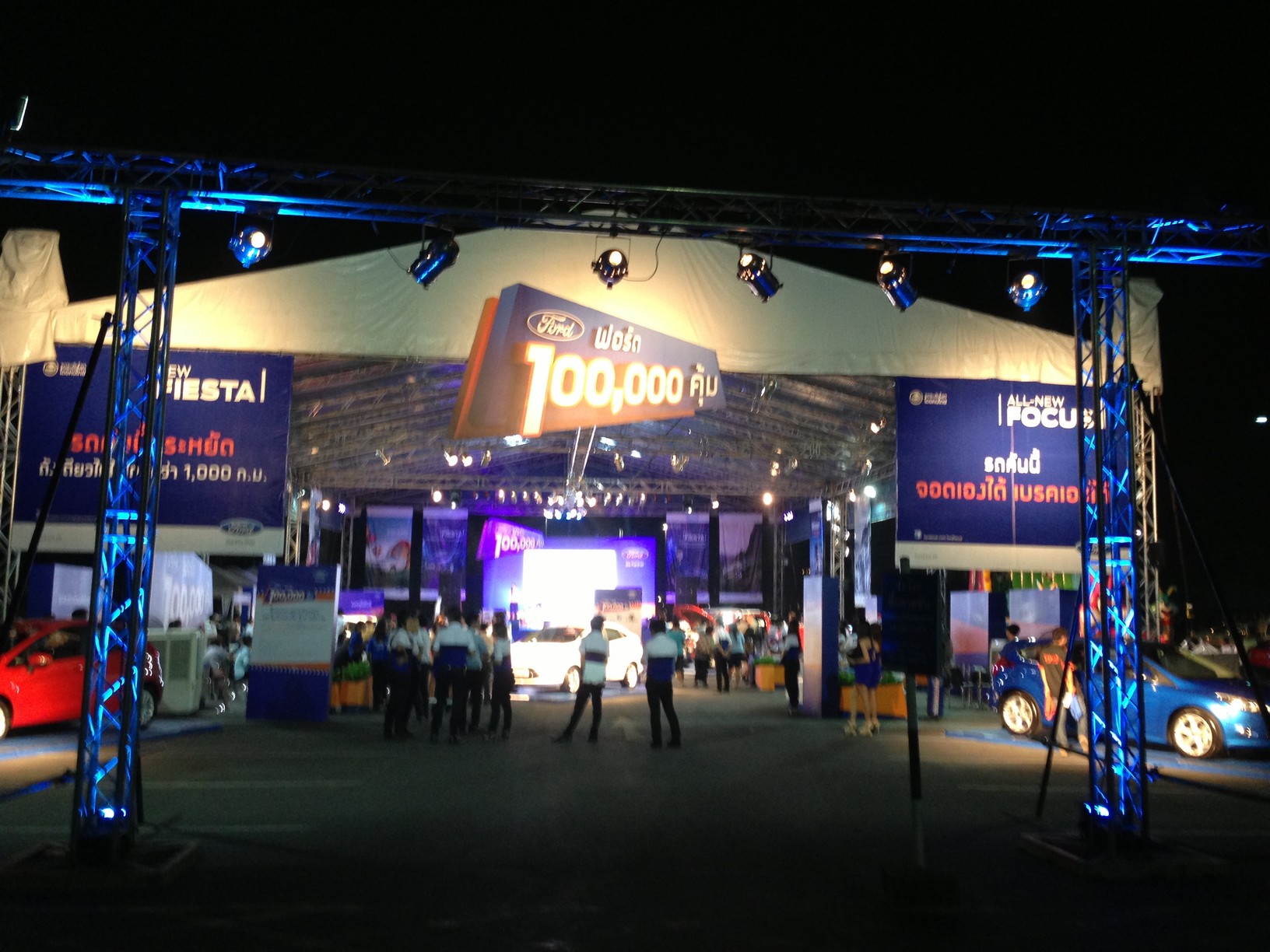 Rooftop Pro PACIFIC – Event Solutions Co., Ltd. (เครื่องเสียง เครื่อง ...
