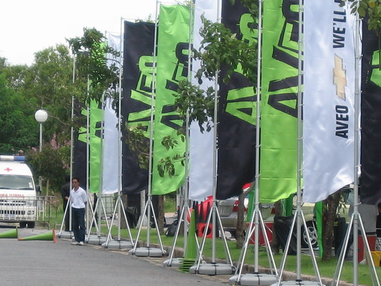 (ไทย) Giant J-Flags – Event Solutions Co., Ltd. (เครื่องเสียง เครื่องเล่น Inflatable Balloon Event)