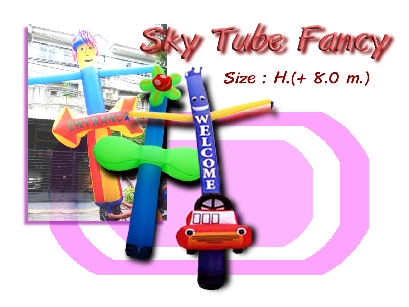 (ไทย) Sky tube Fancy – Event Solutions Co., Ltd. (เครื่องเสียง เครื่อง ...